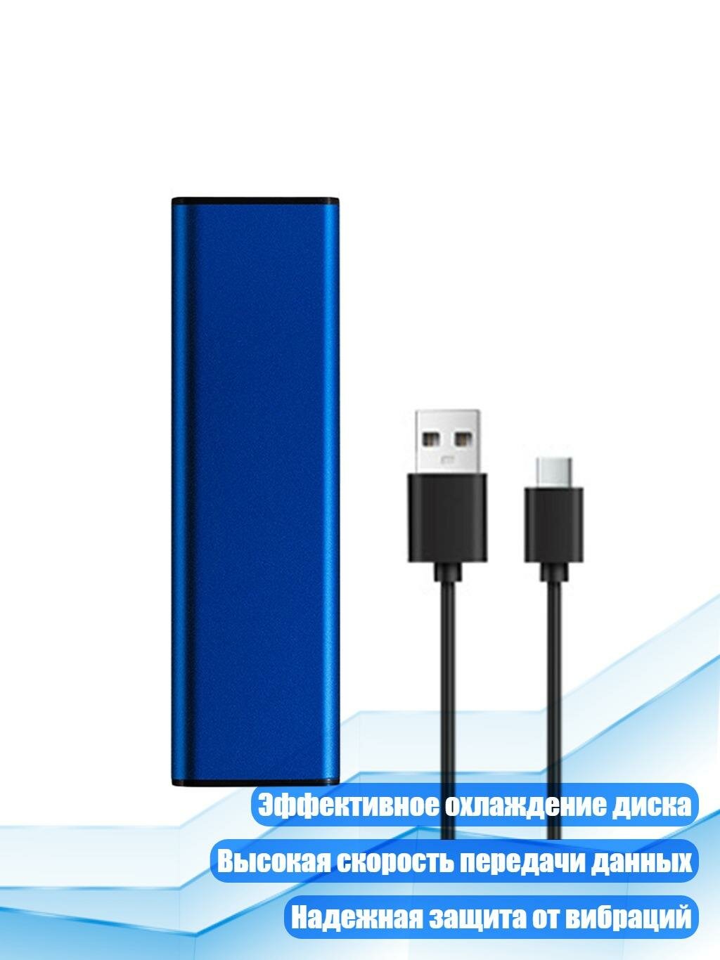 Алюминиевый корпус для M.2 SSD, Протокол NVMe