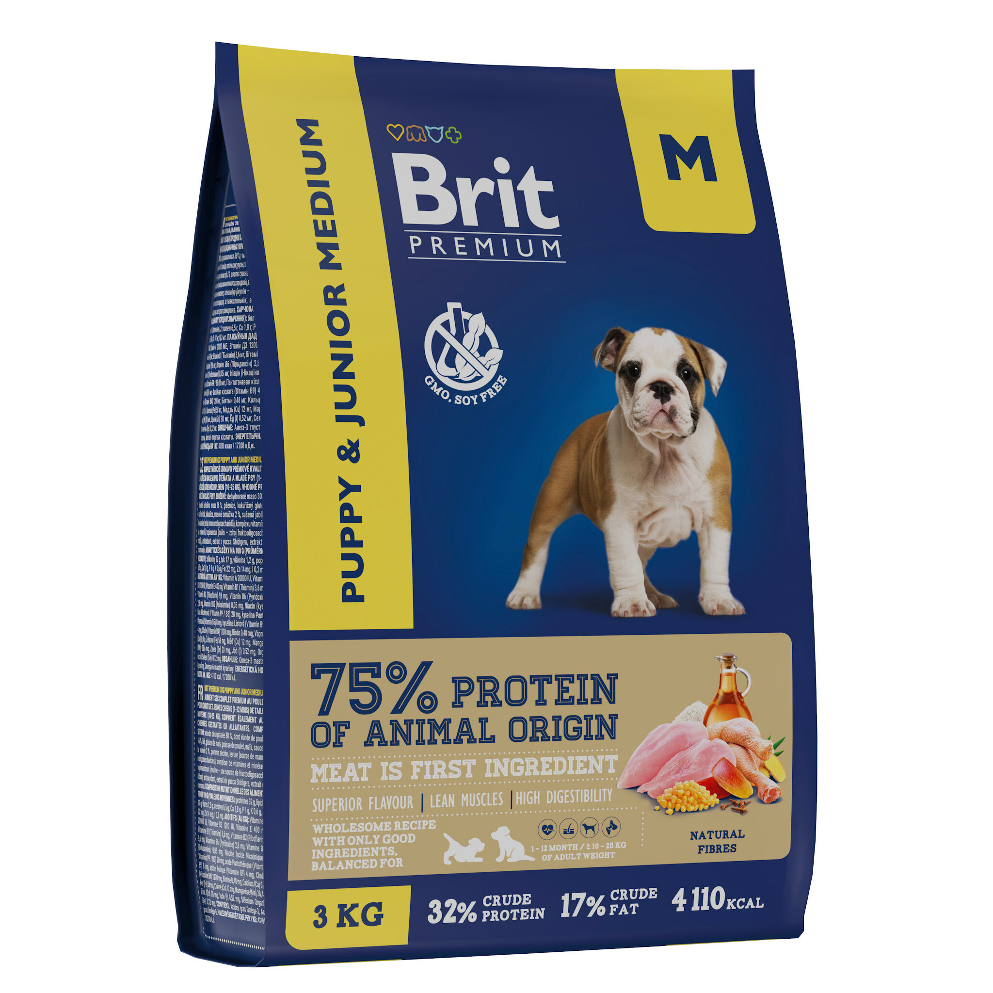 Сухой корм для щенков и молодых собак Brit Premium Puppy and Junior Medium с курицей 3 кг (для средних пород)