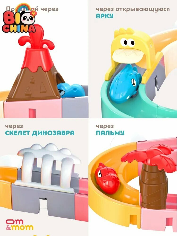 Игрушка для ванной — фото 1