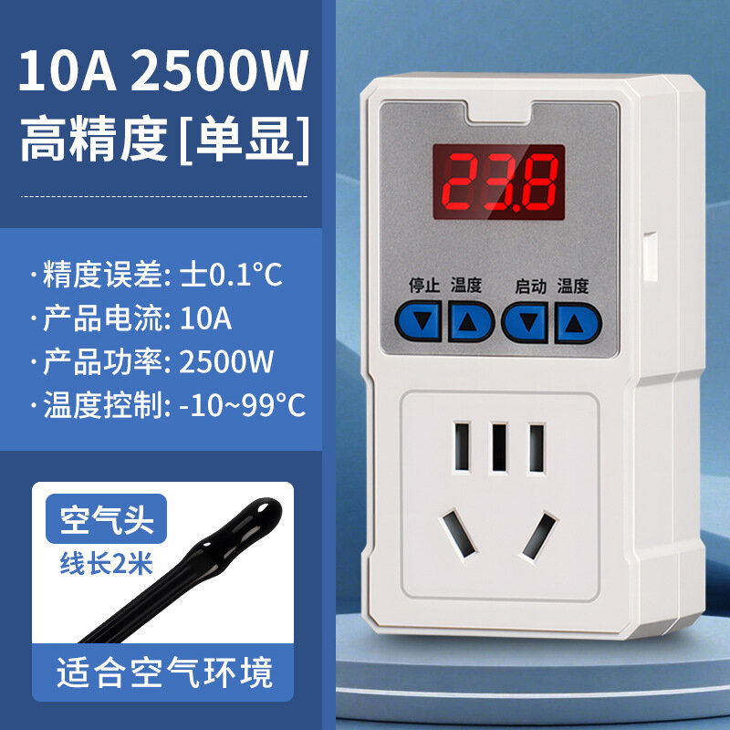 Цифровой дисплей, интеллектуальный электронный терморегулятор, переключатель температуры, контроллер температуры для котла, розетка, термостат для аквариума и домашних животных