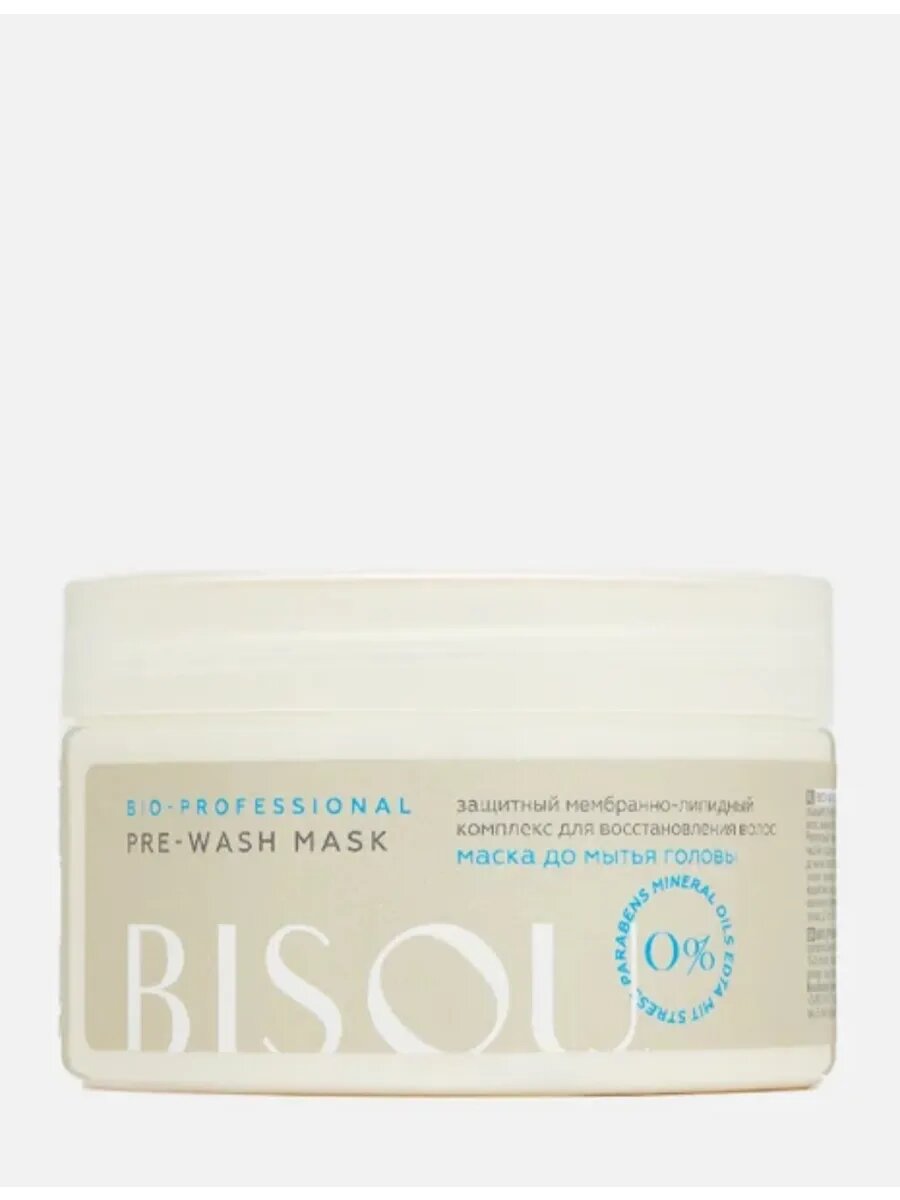 Превошинг маска для всех типов волос BISOU pre-wash mask for all hair types