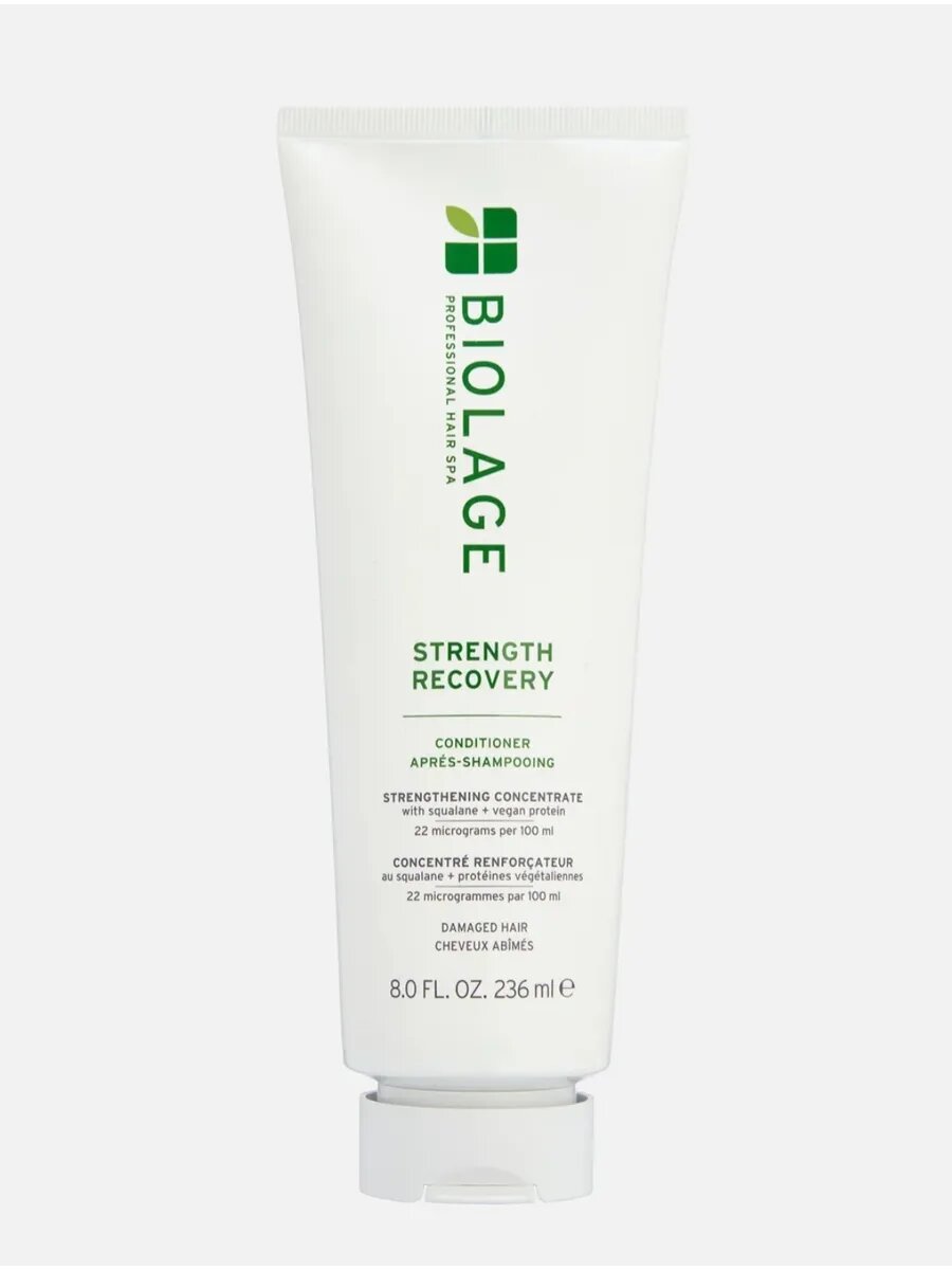 Кондиционер для повреждённых волос BIOLAGE strength recovery