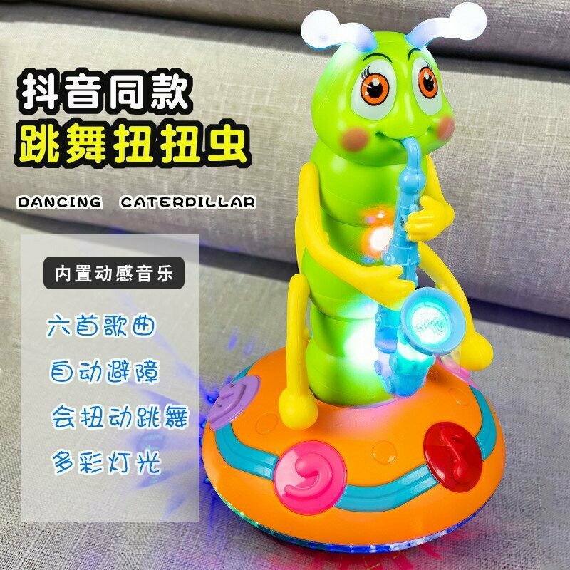 Электрическая игрушечная машина, прозрачная машина с передачами, музыкальная световая машина, автобус, универсальная машина, игрушка для детей, ночной рынок