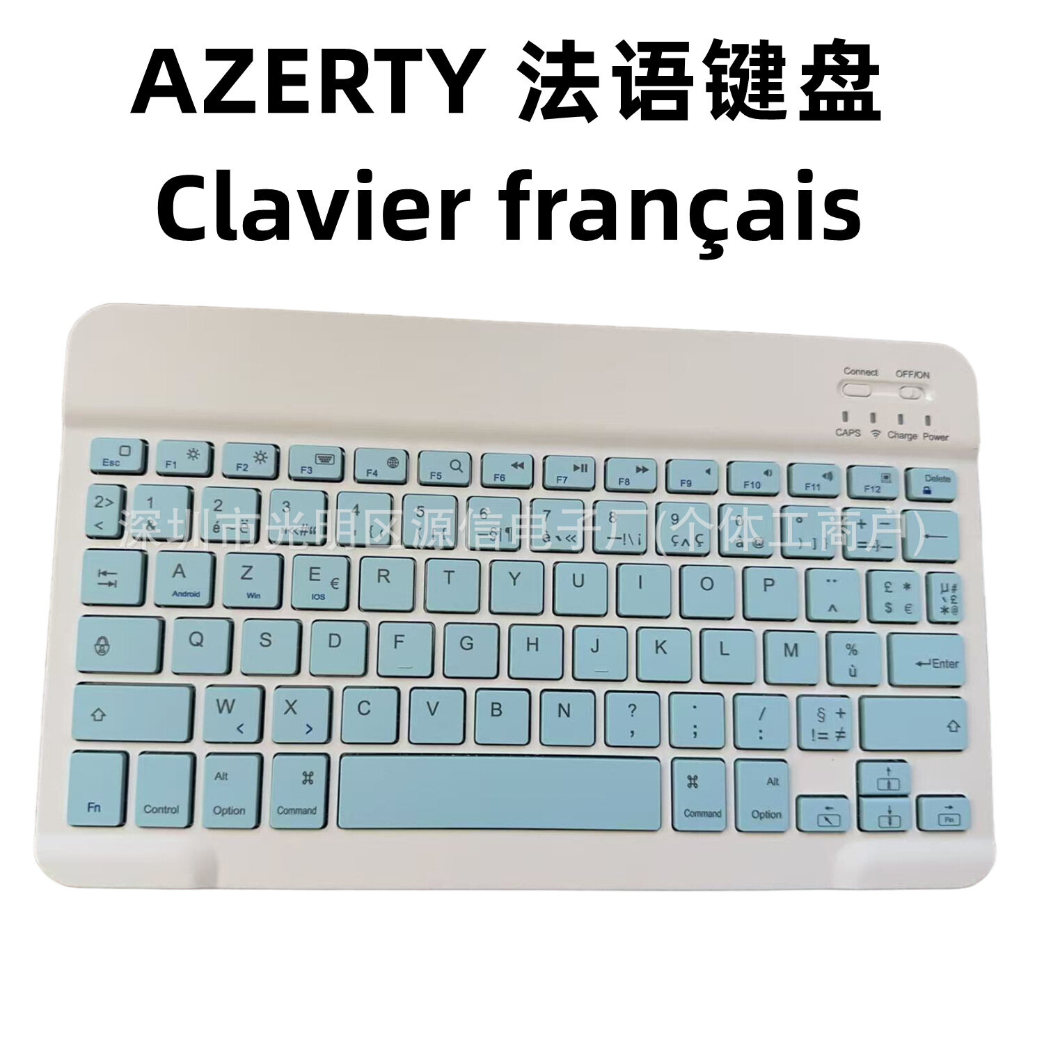 10inch Планшет Французская клавиатура Беспроводная Магнитная Bluetooth AZERTY Раскладка Шелкография Совместимость с iPad Samsung S9