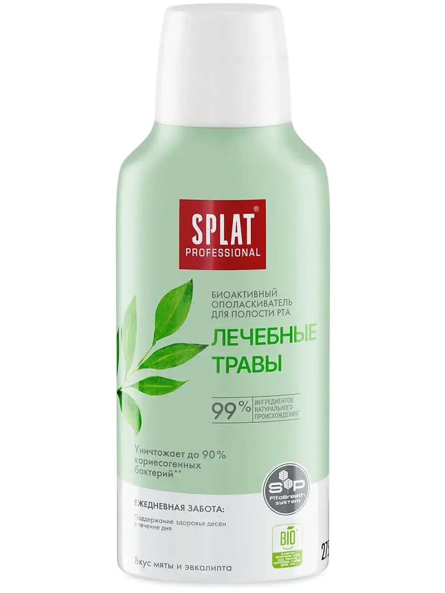 Биоактивный ополаскиватель для полости рта SPLAT Professional "Лечебные травы", 275 мл