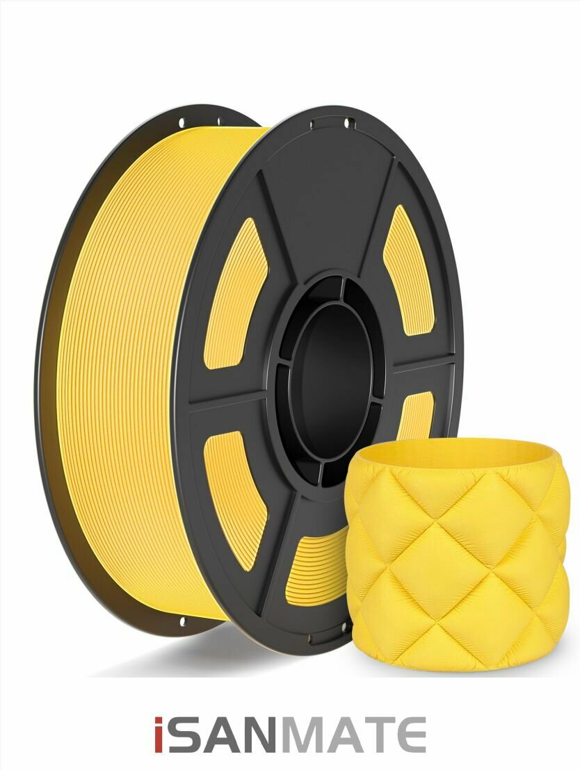 3D-пластик iSANMATE PLA i6 Matte, матовая серия, лимонно-жёлтый, 1 кг, диаметр 1,75 мм