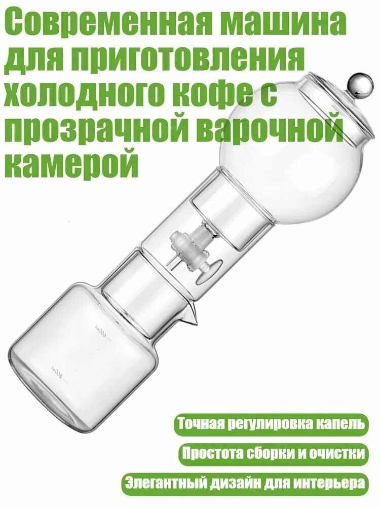 Кофеварка 6AG800053_DX, разноцветный