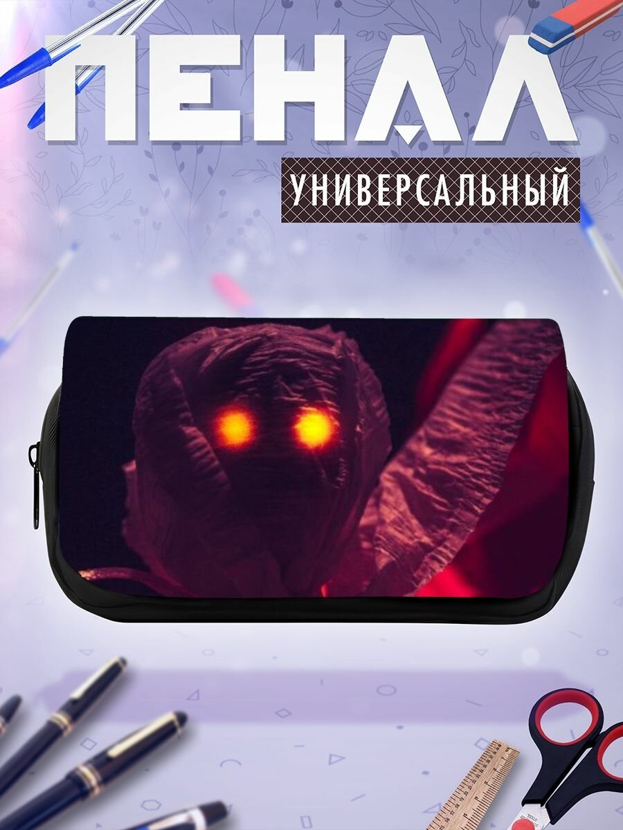 Школьный пенал красный цвет пурпур