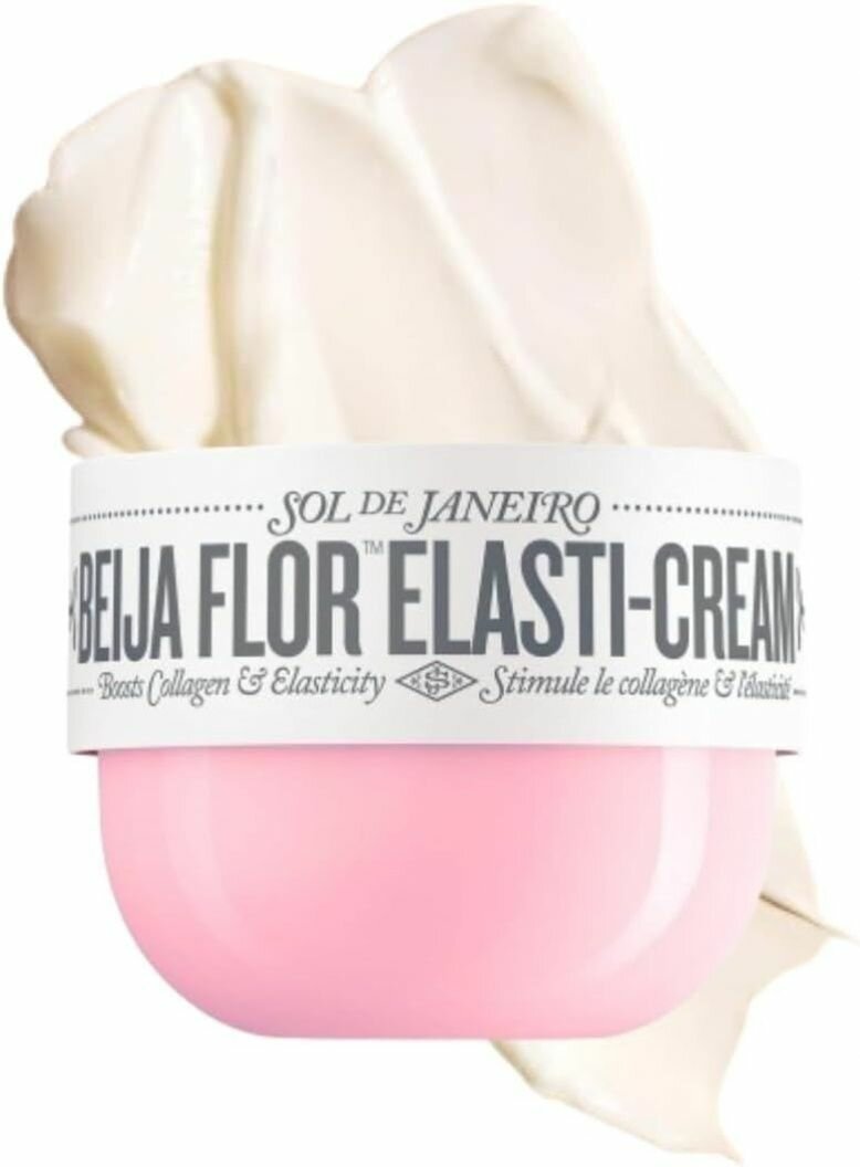 Эксклюзивный парфюмированный увлажняющий крем для тела Sol de Janeiro, 240 мл