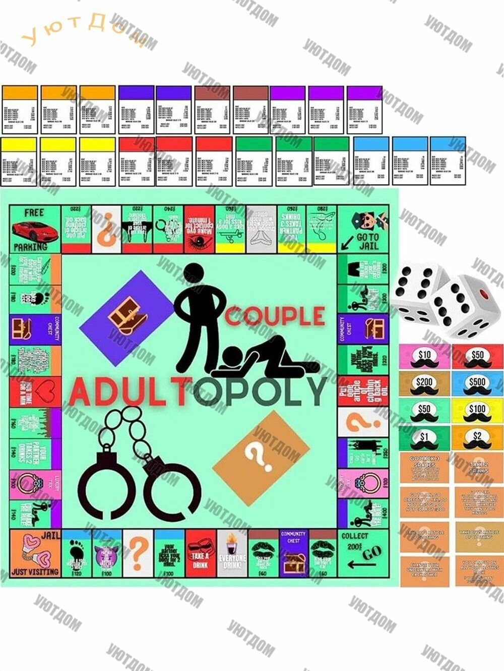 Пара взрослых Opoly Настольная игра