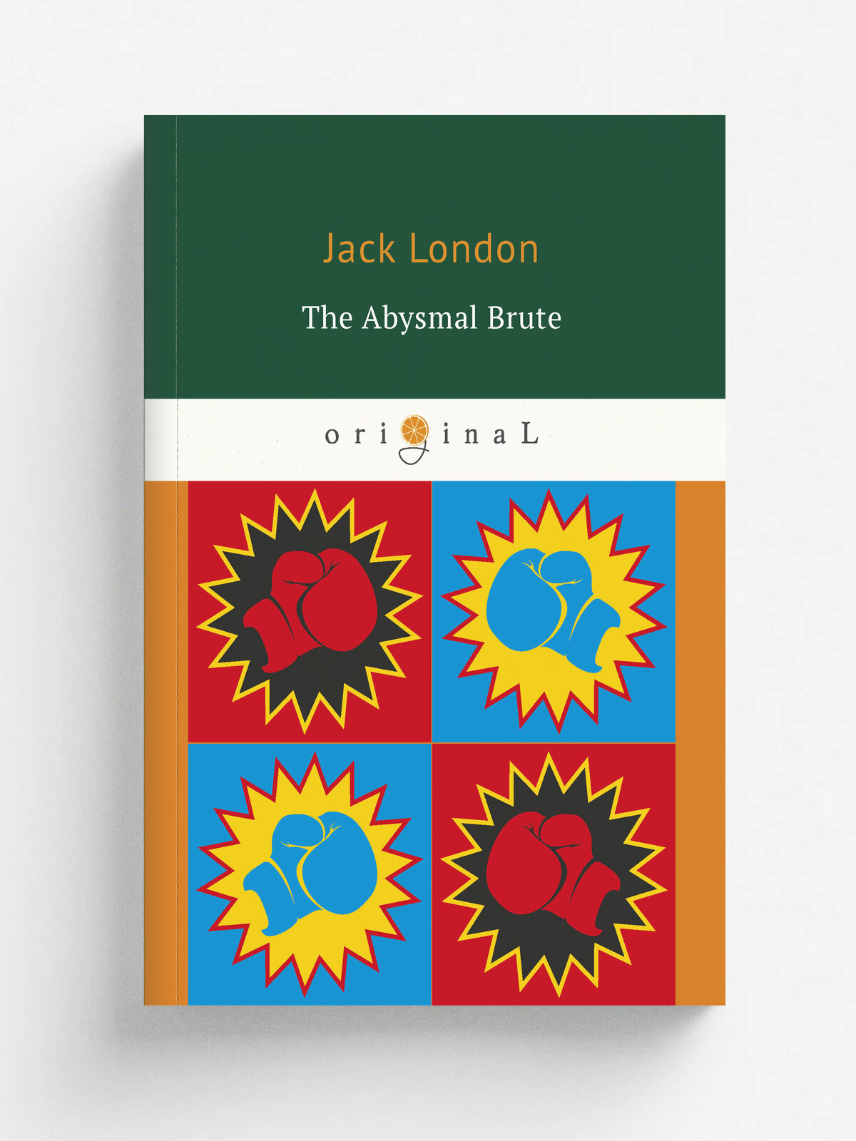 The Abysmal Brute / Лютый зверь