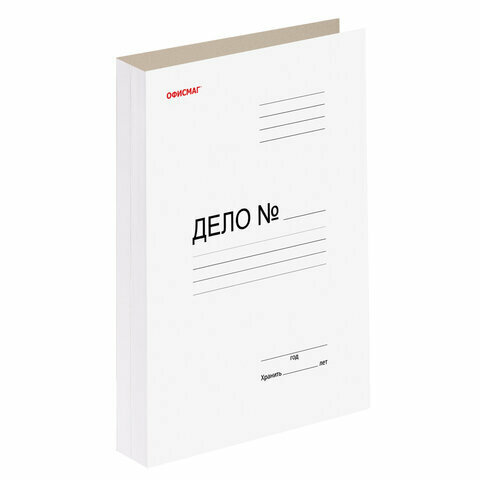 50 шт, Скоросшиватель картонный мелованный офисмаг, гарантированная плотность 320 г/м2, белый, до 200 листов, 127820