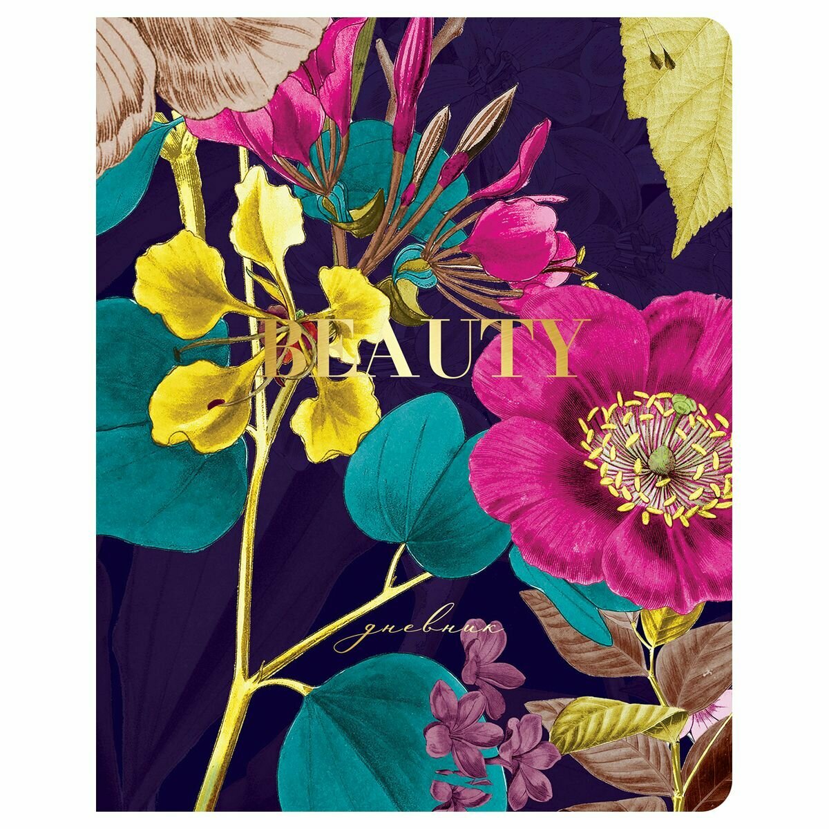 3 шт. Дневник 1-11 кл. 48л. Лайт Greenwich Line "Beauty", иск. кожа, УФ-печать, тисн. фольгой, тон. блок, ляссе