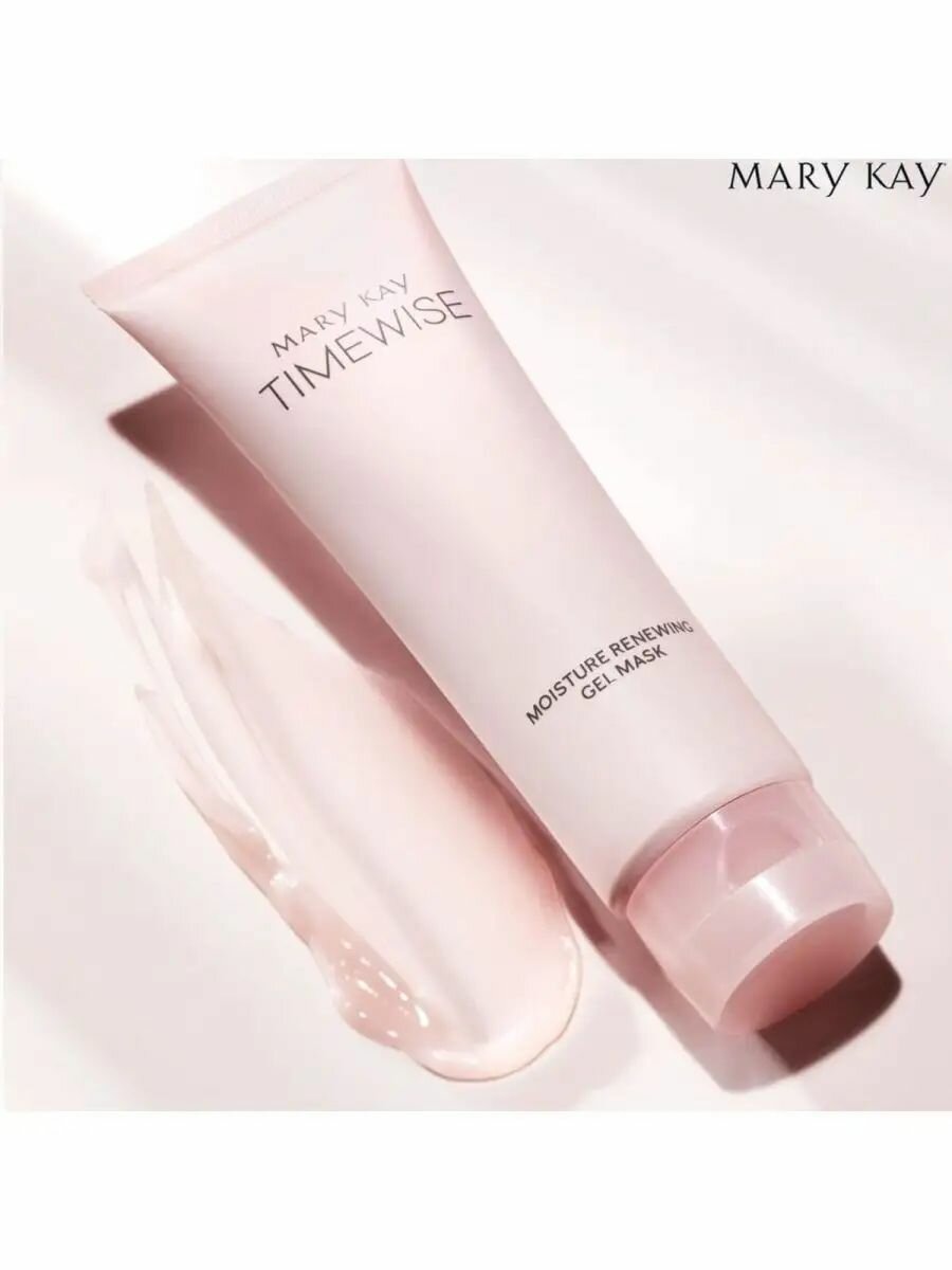 Увлажняющая обновляющая гелевая маска TimeWise Mary Kay