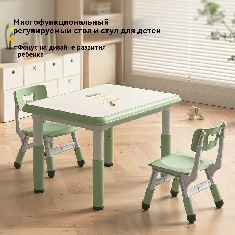 Игровой стол и стулья для детей, зеленый, растущие, от 1 года，3 шт.