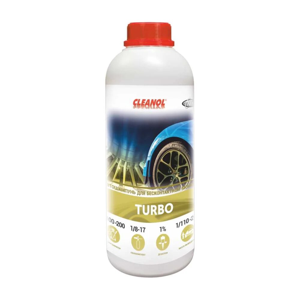 Автошампунь для бесконтактной мойки Cleanol Turbo канистра 1 л 1/0402