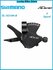 Shimano Шифтер