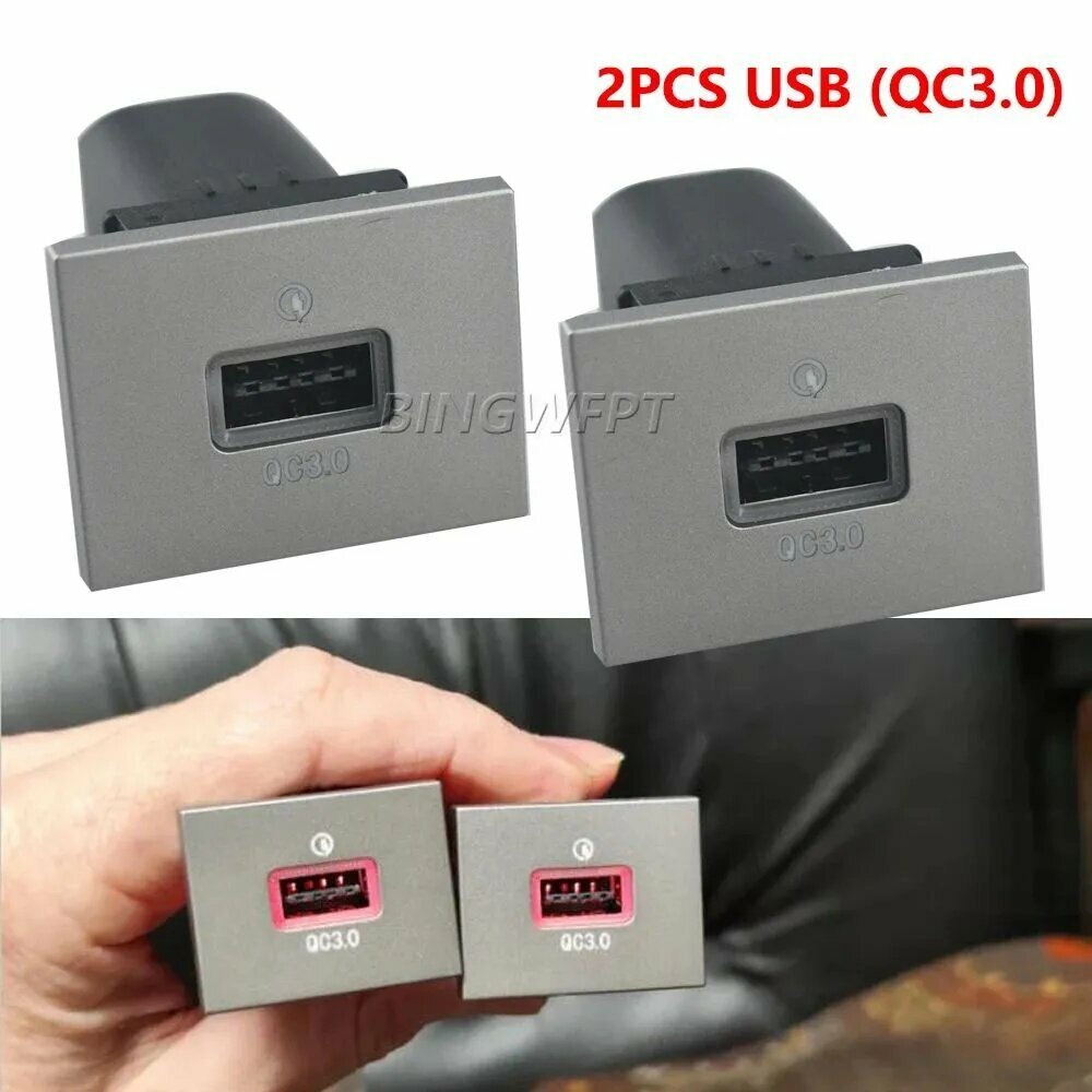 Кнопка на приборной панели арт. USB-разъем для зарядного устройства, адаптер быстрой зарядки QC3.0, выключатель питания для Ford Focus 2 mk2 2009 2010 2011, автомобильные аксессуары для электроники / Ford Focus 2 mk2 2009 2010 2011