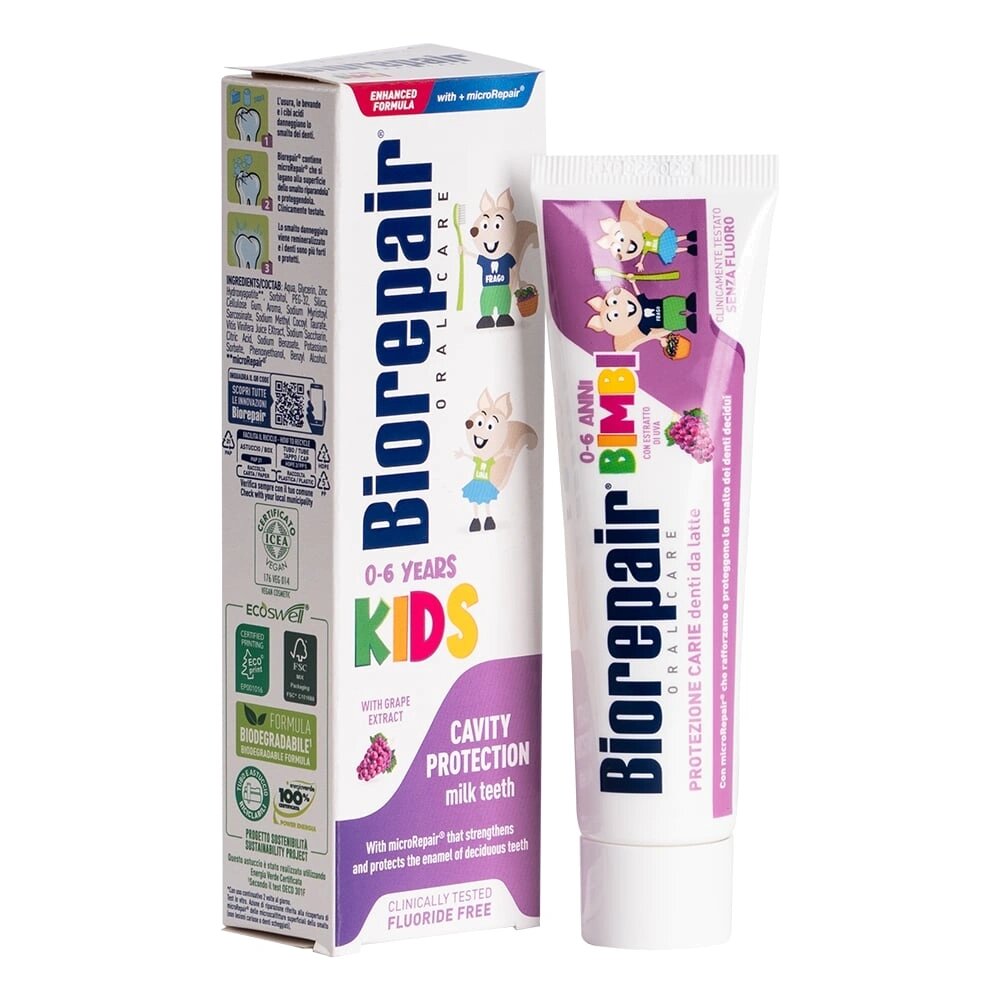 Детская зубная паста Biorepair Kids со вкусом винограда, 0+ лет, без фтора, 50 мл