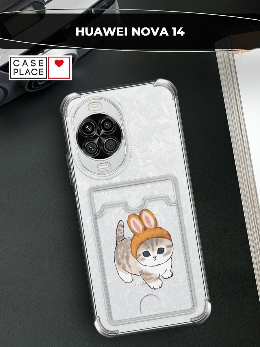 Чехол на Huawei Nova 14 (Хуавей Нова 14) с картой и принтом Котик с ушками зайца