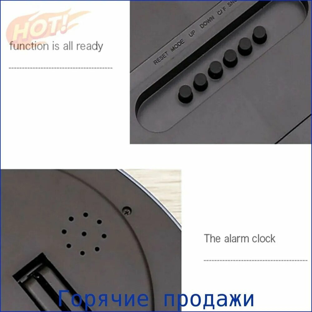 Настенные часы — фото 1
