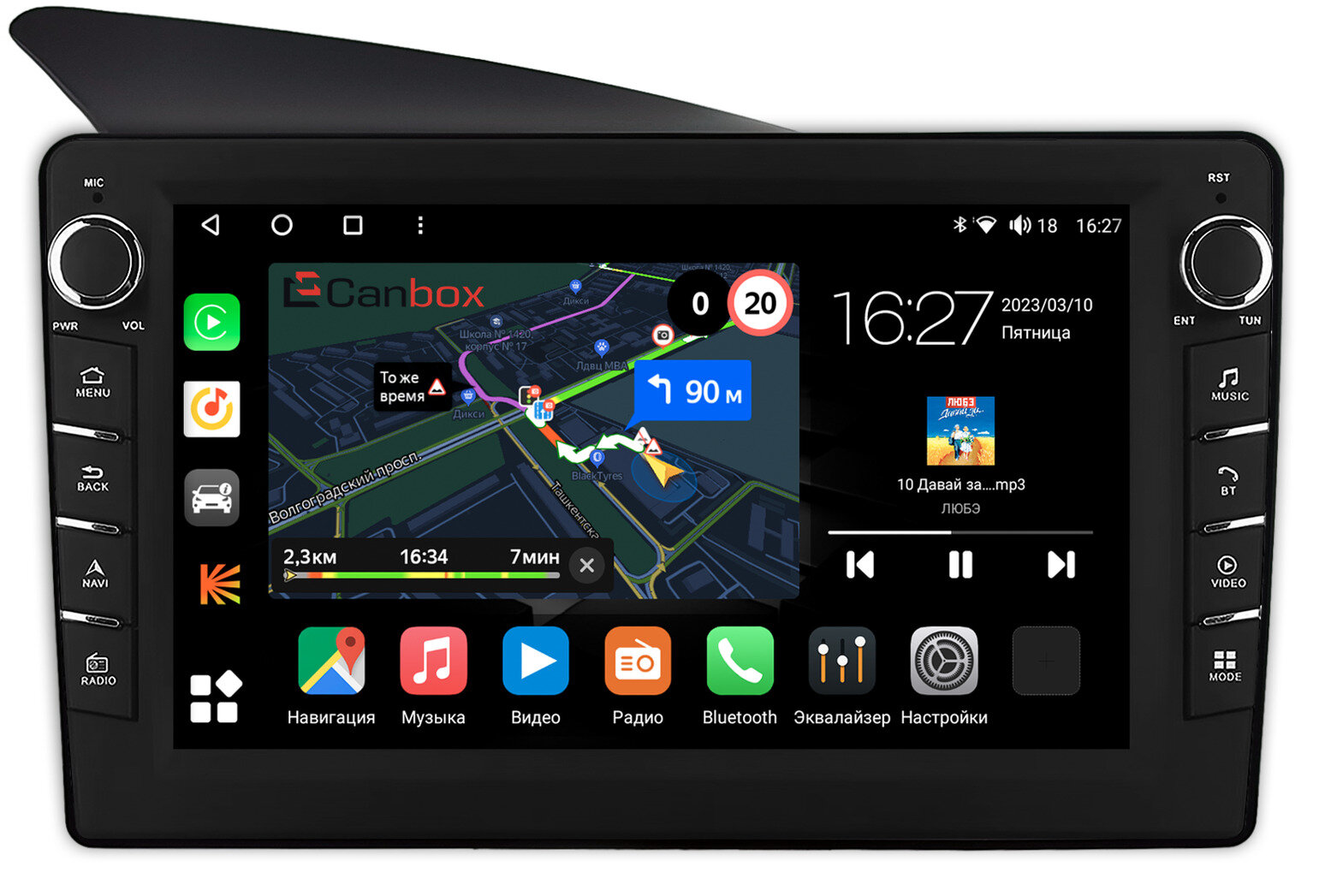 Штатная магнитола BMW 3 (E36) 1990-2000 Canbox M-Line 7831-9-0745 на Android 10 (4G-SIM, 2/32, DSP, IPS) С крутилками