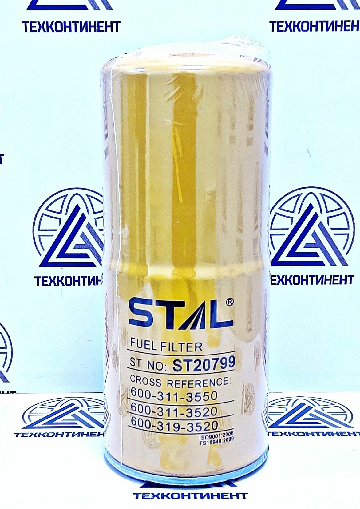 ST20799 Фильтр топливный P553500 600-319-3520 600-319-3550 600-311-3520 600-311-3550 ZF1063 ZF1035