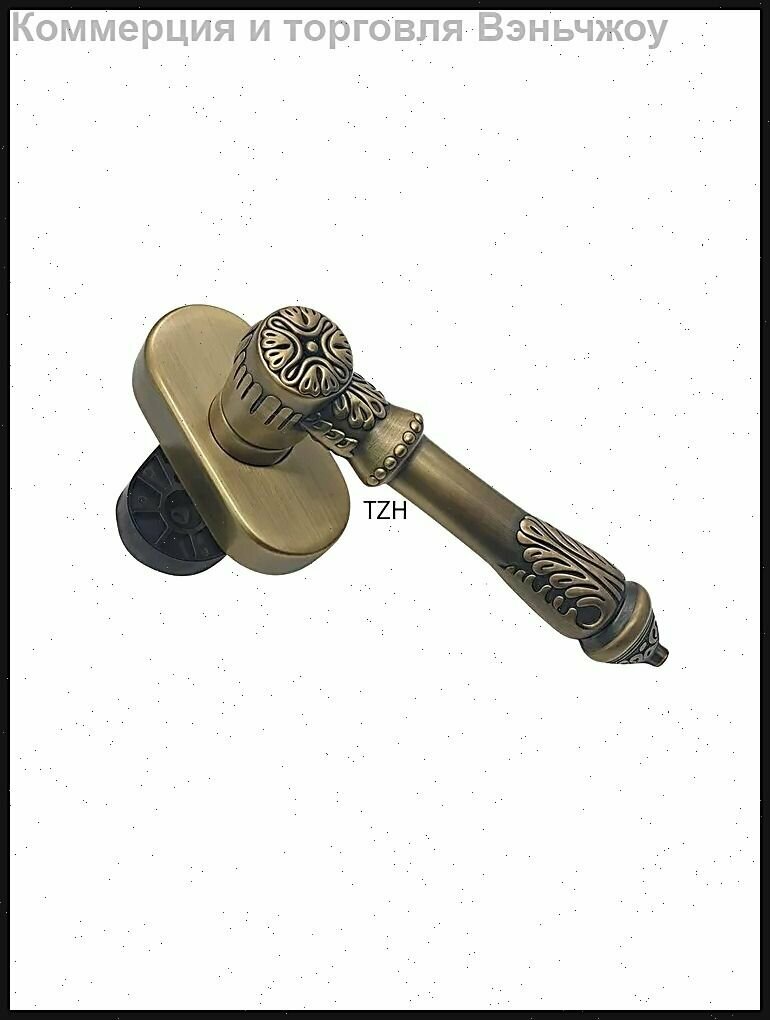 Винтажная латунная трехмерная рельефная ручка для дверей и окон, 43 мм, поворотная