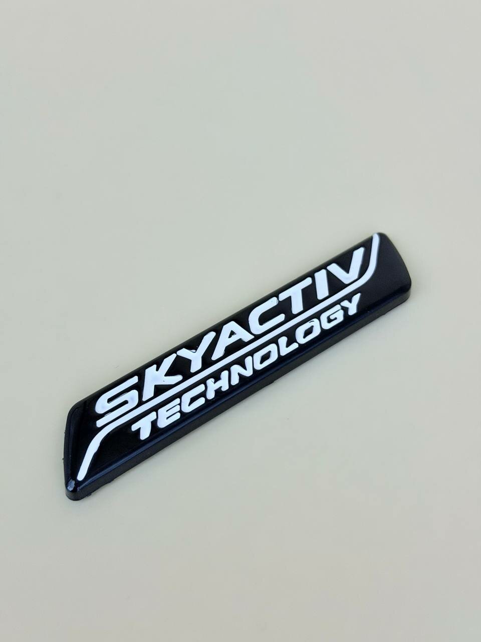 Шильдик надпись наклейка Skyactiv 10см Black