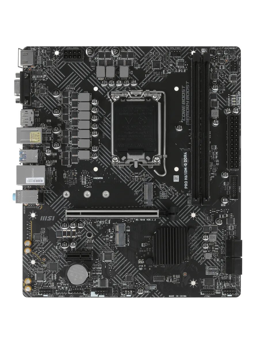 Материнская плата PRO H610M-G DDR4 , Micro-ATX