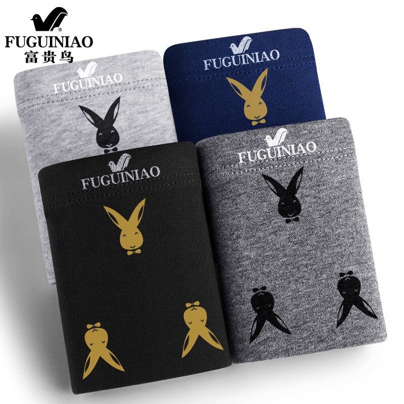 Мужские хлопковые дышащие боксеры Fuguiniao, молодежные боксеры с четырьмя углами, модные короткие трусы для мужчин