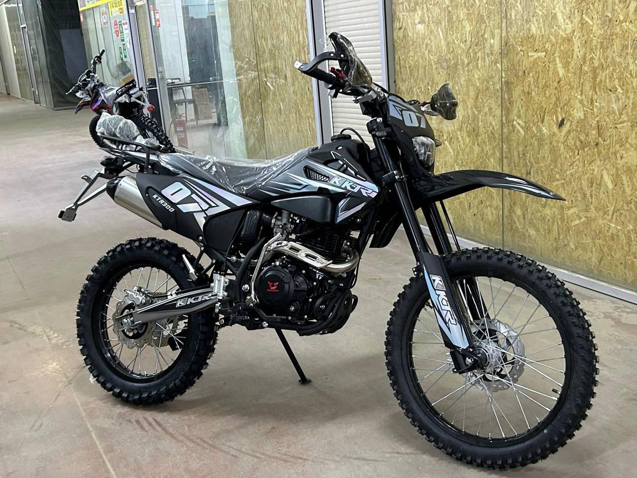 Мотоцикл Эндуро