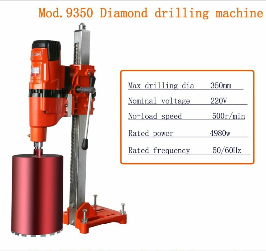 KBN SUPER Станок Алмазного бурения CF MOD-9350 5100 Вт 9 дюймов 350 мм 350 об/мин
