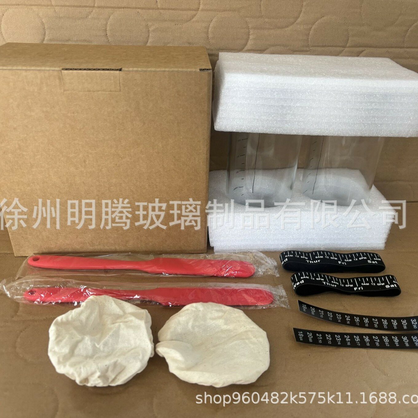 Горячая распродажа 24 унции стеклянная банка для ферментации закваски, ферментированная тесто, принадлежности для выпечки хлеба, культурный сосуд, герметичная банка