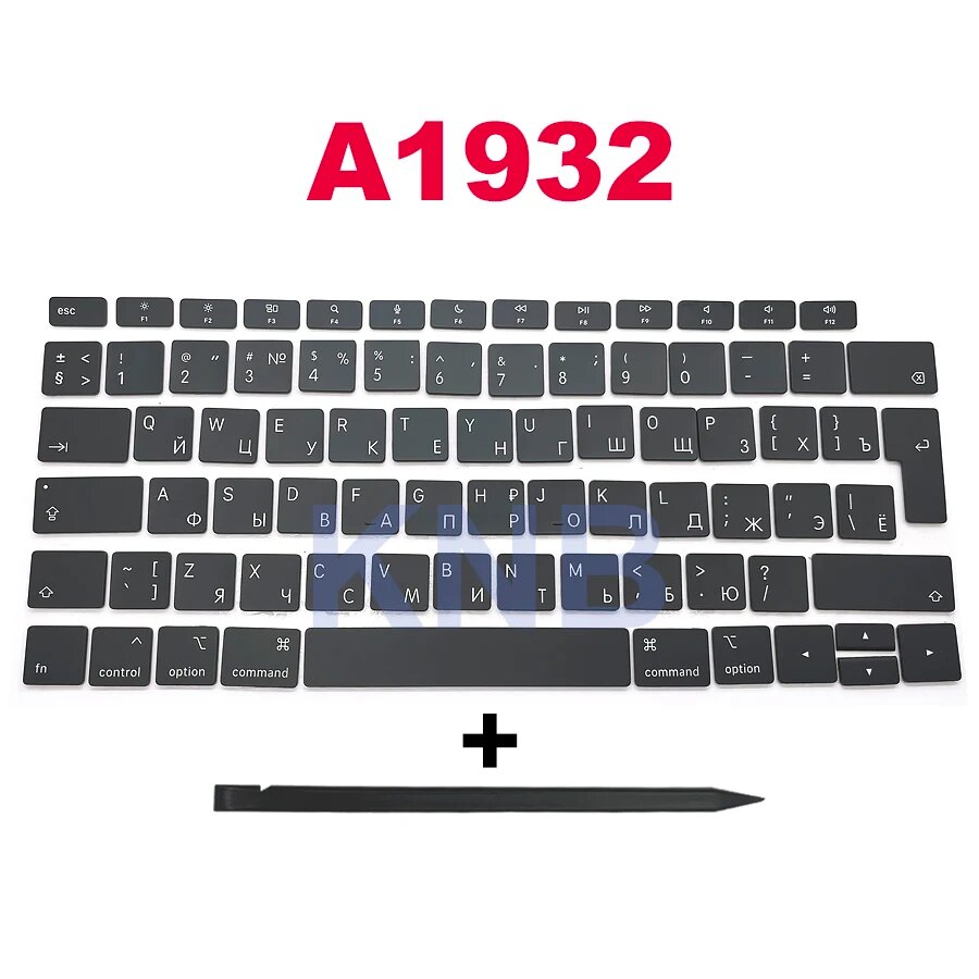 Русский колпачок для клавиатуры MacBook Pro Air A1932