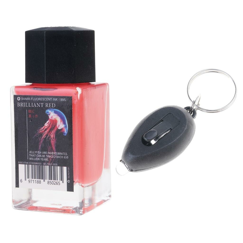 Невидимые чернила 18 мл, красный