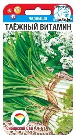 Семена Черемша Таежный витамин - лечебный многолетник. Сибирский Сад .00261365
