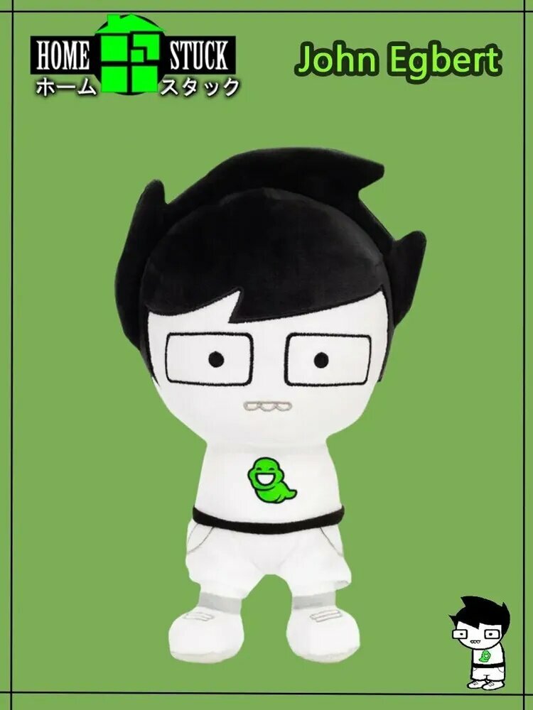 Плюшевый игрушка Тавроза Мегиддо Tavros Nitram Homestuck