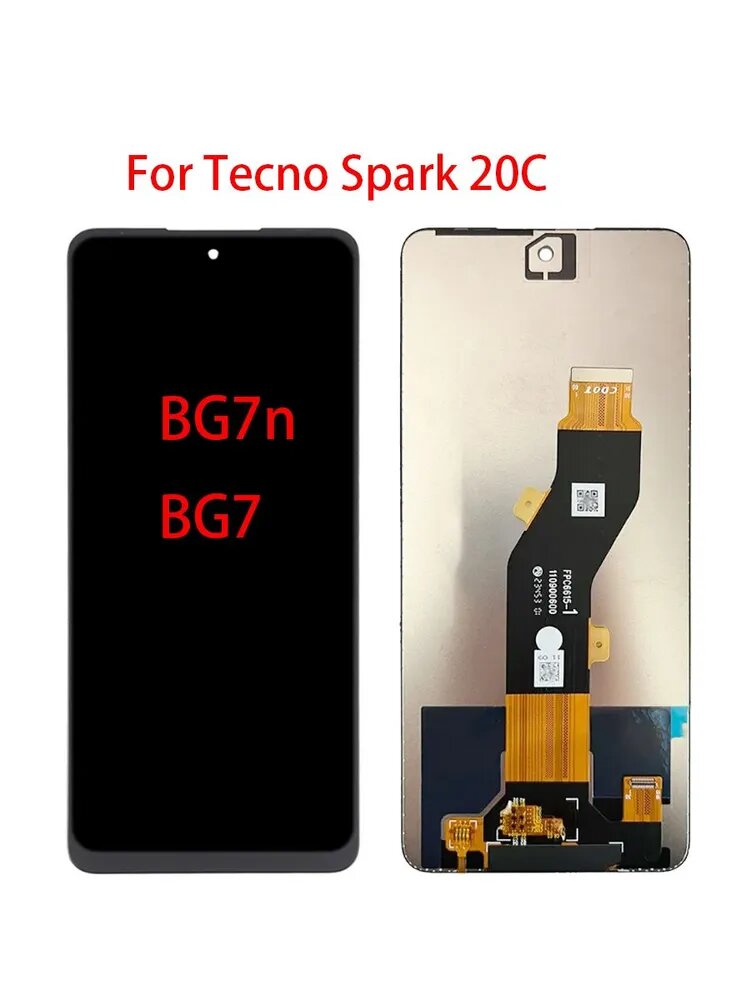 Дисплей на Tecno Spark 20C BG7n, BG7 в сборе с тачскрином Черны