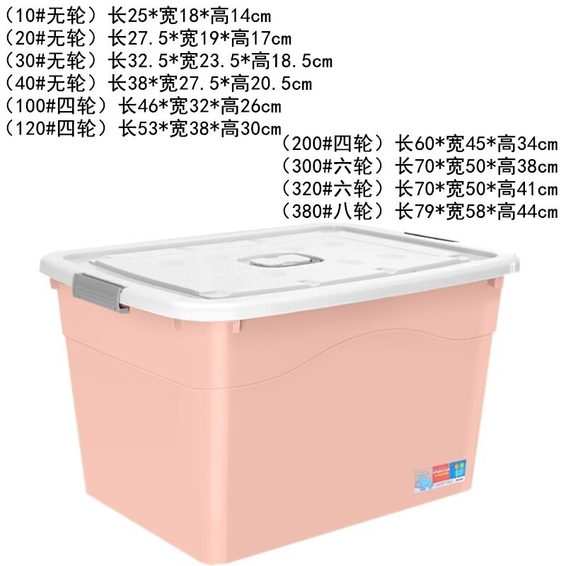 Пластиковый контейнер для хранения, большой контейнер для одеял, контейнер для игрушек, органайзер для переезда, автомобильный контейнер