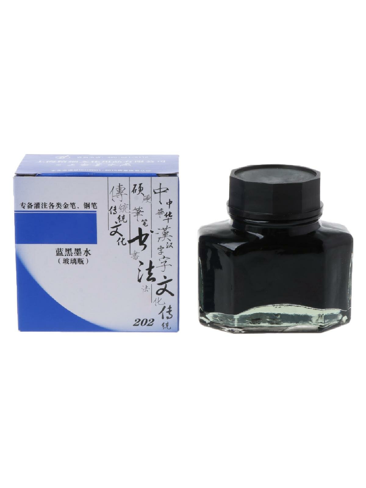 50 мл Бутылочного Стекла Гладкая Пишущая Авторучка Для Заправки Чернил Школьная Студенческая Станция