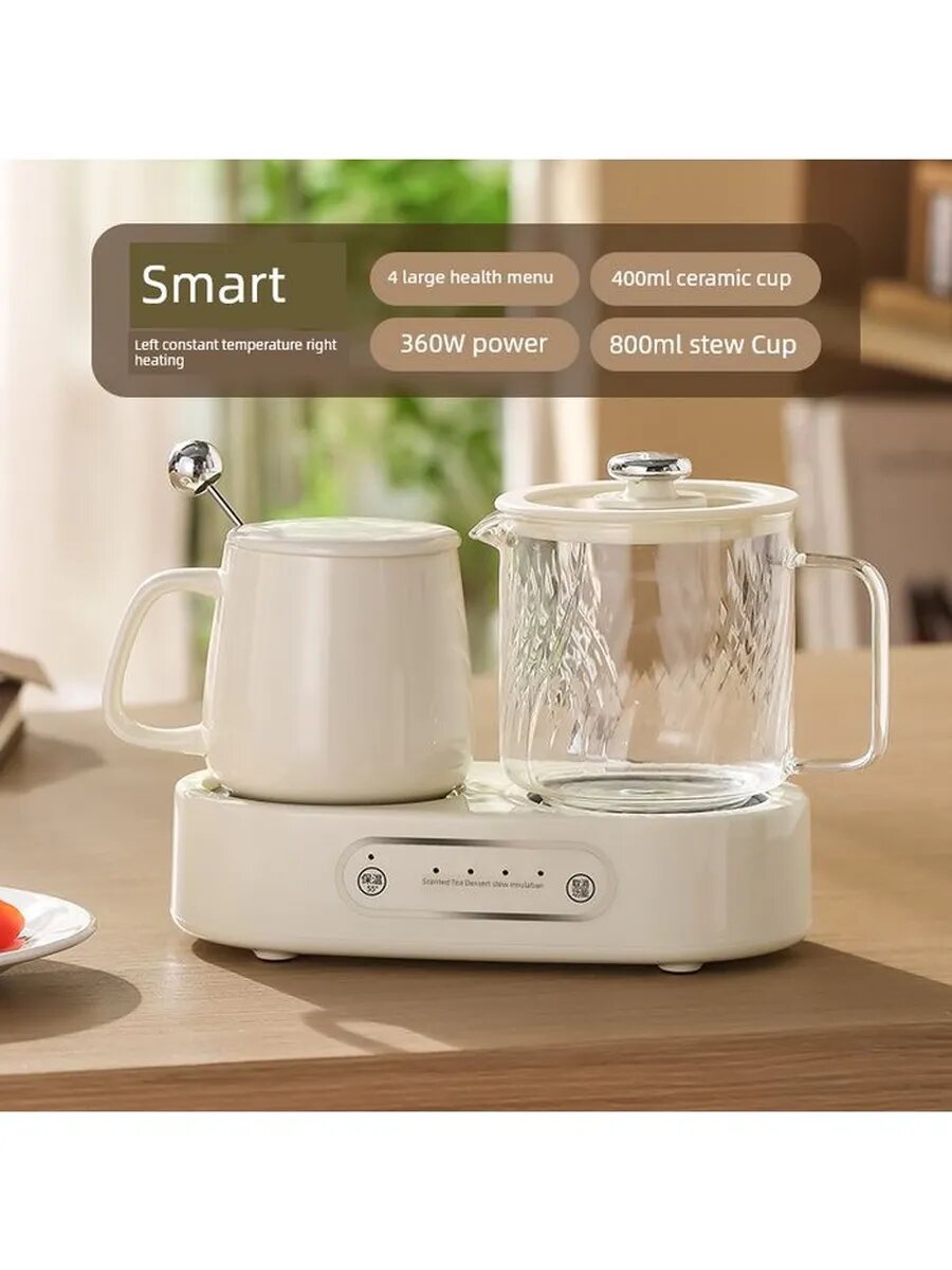 Чайник-термос HE240-Твиловый Мандариновый Утенок-Обычная