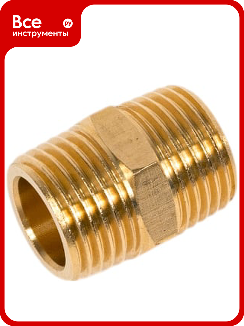 Соединитель резьбовой наружная резьба 1/2х1/2 ROCKFORCE RF-MM08/08(1924)