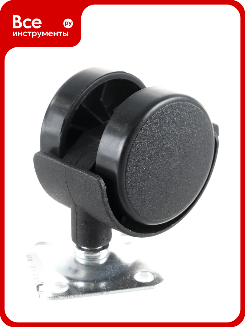 Колесная опора JET 310 с тормозом и площадкой для крепления, D40 мм FR310B.040BL99