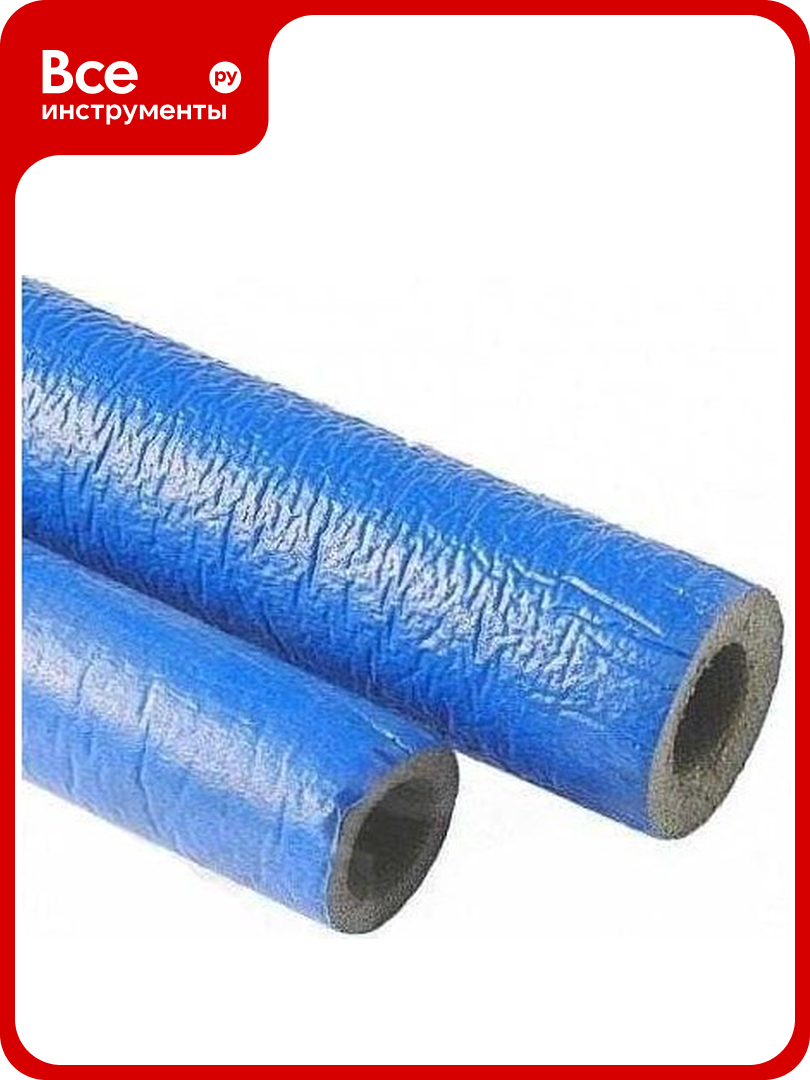 Трубная изоляция Izol Garant от 22/4 Протект Син от 22/4 Син Протект (10 метров)