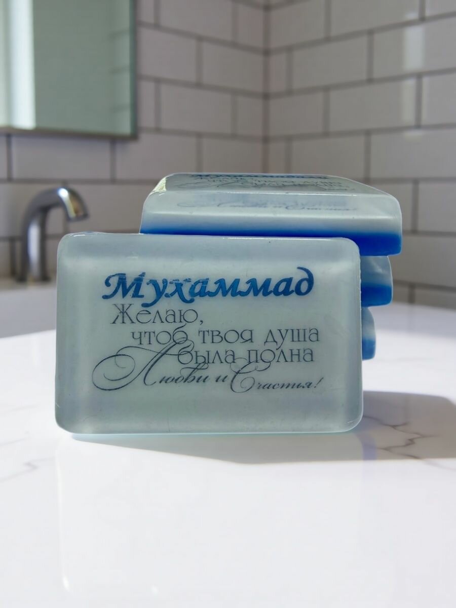 Сувенирное мыло ручной работы