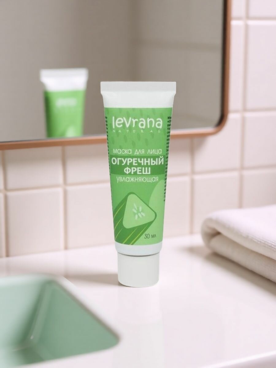 Levrana, Маска для лица Огуречный фреш, 30мл