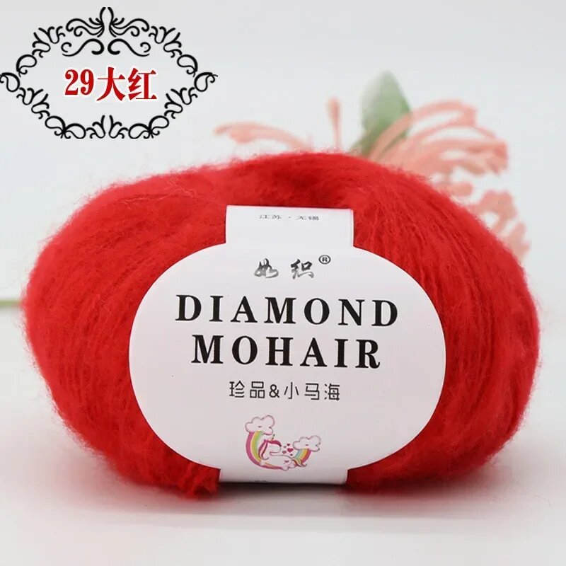 Пряжа мохер Diamond Mohair, красный 29 Dahong, 25г