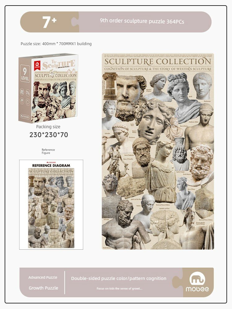 Образовательная головоломка с 9 уровнями для распознавания скульптур для детей 2-6 лет, деревянная игрушка с 35