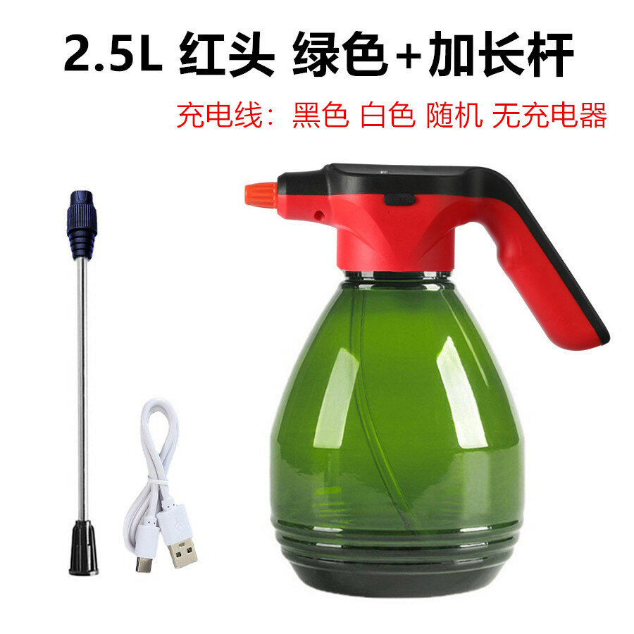 2025 Горячая распродажа электрической лейки с литиевой батареей, перезаряжаемая садовая лейка, автоматический распылитель, маленькая лейка